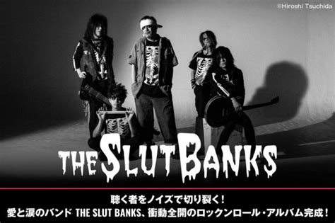 The Slut Banks 激ロック インタビュー