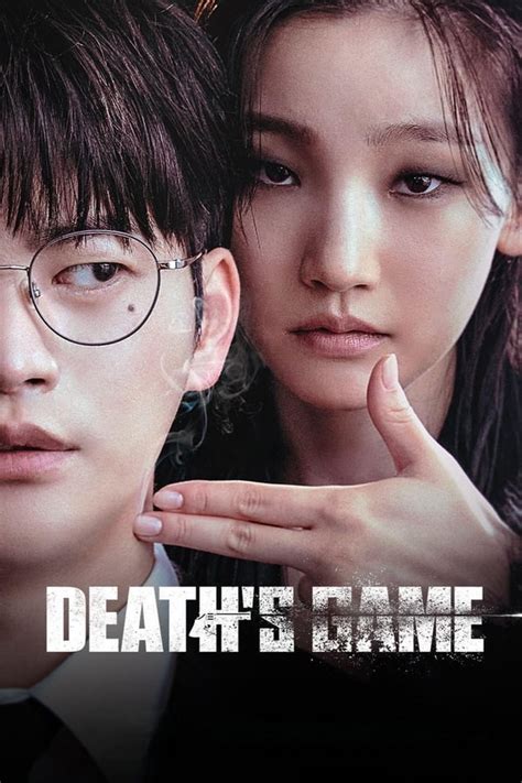 Deaths Game 2023 เกมท้าตาย ซับไทย Ep 1 4 Season 1