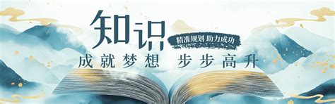 Xxx高报平台