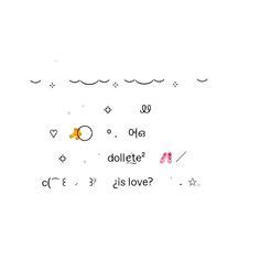 ʚɞ ʚৎ ʚ ɞ Hayun s Bio ʚ heartpulse ɞ