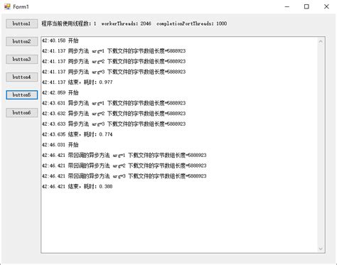 C 同步 异步 回调 状态机 Async Await Demo 阿里云开发者社区
