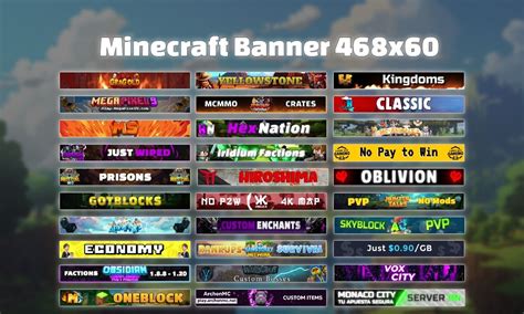 Minecraft Banner Animate For Server