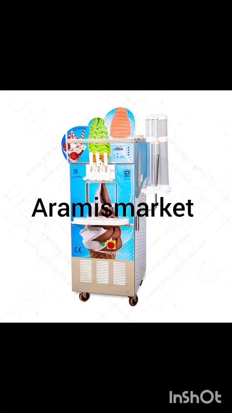 فروش بستنی ساز نيک نام