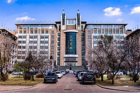 Architectural Landscape Of Tang Aoqing Building Qianwei Campus Jilin