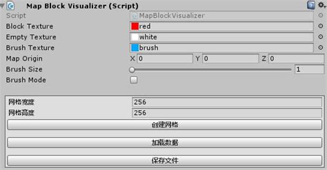 Github Fnstancunity3d Mapblocktool Unity3d网格地图占位工具