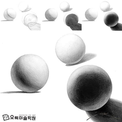 실전수업시범작 기초디자인 질감표현 기디 구 명암 양감 소묘 개체표현 개체시범 수업작 매일매일시범 수시