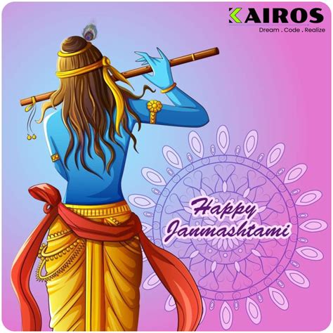 Kairos Coders Llp On Linkedin Janmashtami Krishna Festival