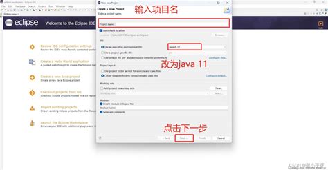 下载eclipseeclipse下载 Csdn博客