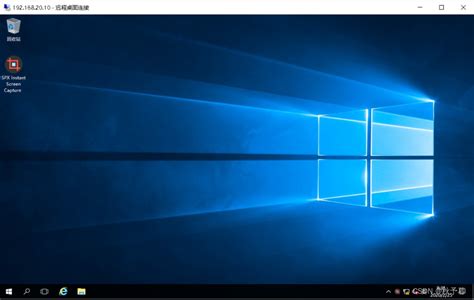 Windows的rdp远程控制rdp远程桌面连接 Csdn博客