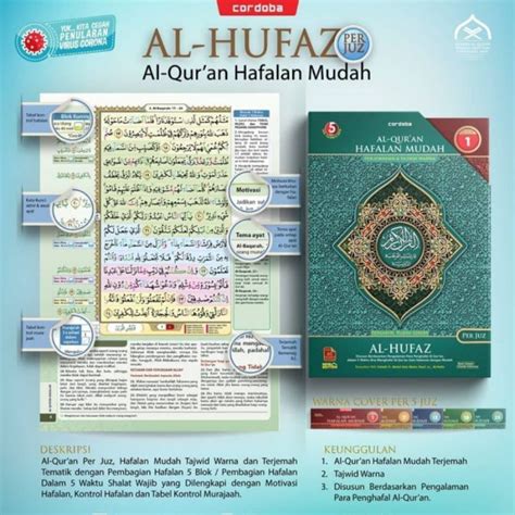 Al Quran Memorizing Per Juz Al Hufaz Size A5 Shopee Singapore
