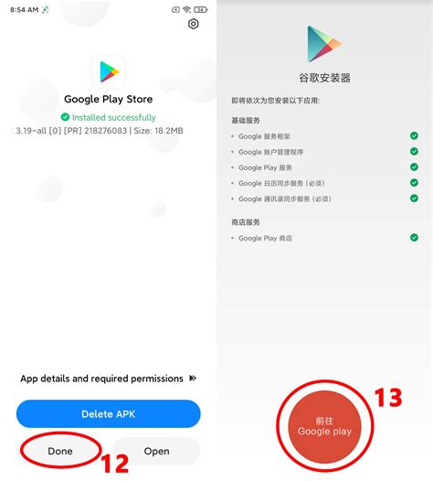 Cách cài CH Play và Tiếng Việt cho các dòng Xiaomi Redmi K50 MobileWorld