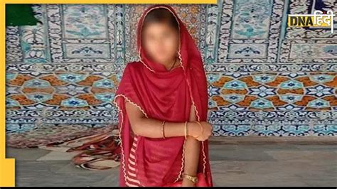 Crime News In Hindi Latest News And Updates In Hindi Crime News In