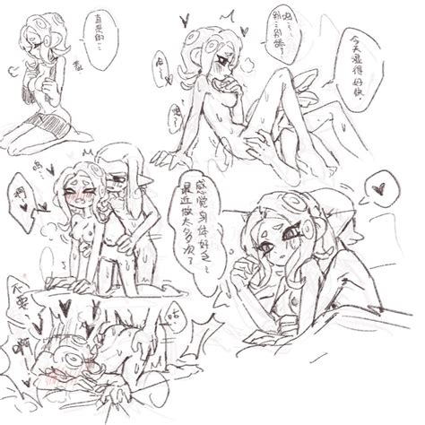 Rule 34 After Sex Agent 3 Splatoon Agent 8 Splatoon Ass Blush