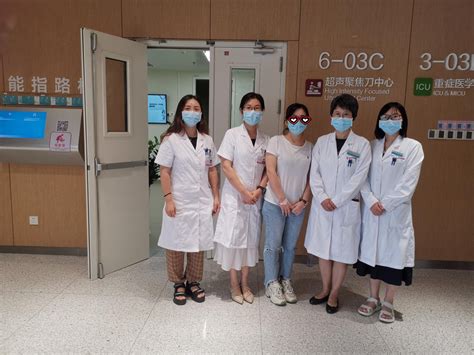 海扶刀隔山打瘤不开刀不流血解决多发子宫肌瘤 母婴课堂 中国妇幼保健协会