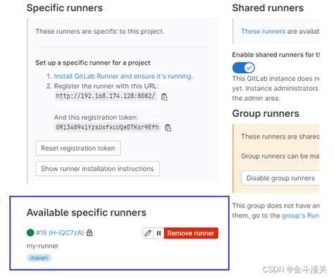 Gitlab Runner实现gitlab上的代码自动打包发布——windows版 涂涂 博客园
