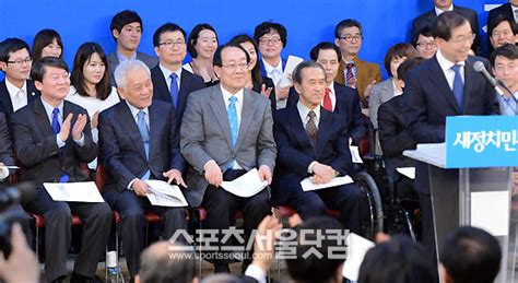Ss포토 박원순 바라보는 안철수 김한길 뿌듯한 표정 포토 기사 더팩트