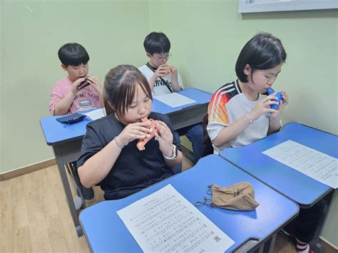 병점지역아동센터