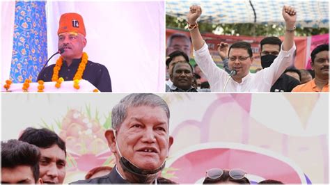 Uttarakhand Election 2022 Opinion Poll Predicts Slight Edge For Bjp