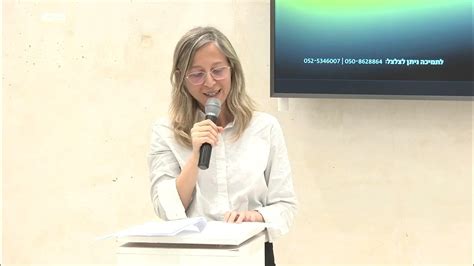 בקמפוס בצלאל אמנות בשבי המלחמה לאחר דוקומנטה חמש עשרה ד״ר מעין שלף