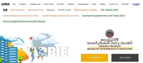 AP Supplementary Inter Results To Be Released On Bie Ap Gov In Direct Download Link For