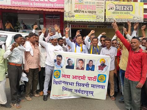 Workers Left From Seoni Malwa Assembly Constituency Said We Are