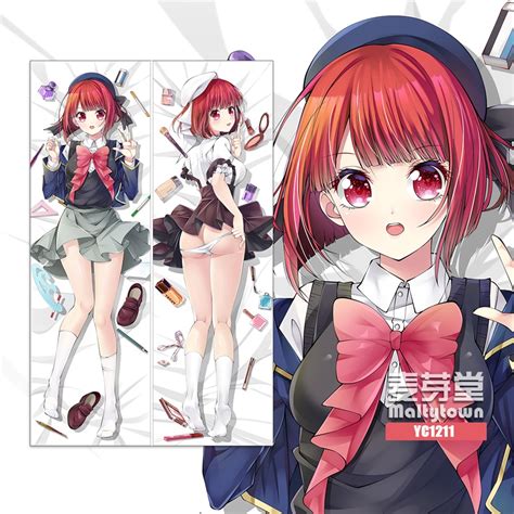 ドルフィンウェーブ 咲宮入華 160x50cm抱き枕カバー【yc1153】（eb）の通販・購入はメロンブックス 作品詳細