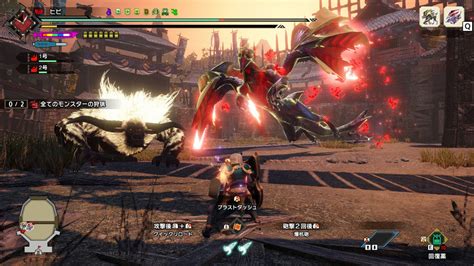 【mhrisesb】イベント『凶双襲来：終焉と云う名の凶星』をクリアしました おおなんという・・・