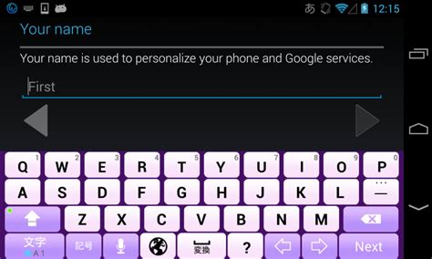 Lavender Keyboard Image Apk For Android Download