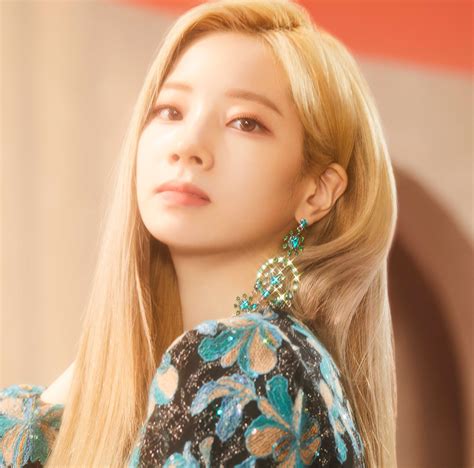 Dahyun Twice Wiki Fandom