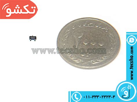 ترانزیستور ماسفت (Transistor MOSFET) A2SHB SOT-23(FET SMD)