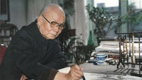 画家李可染艺术简介 浦君艺术