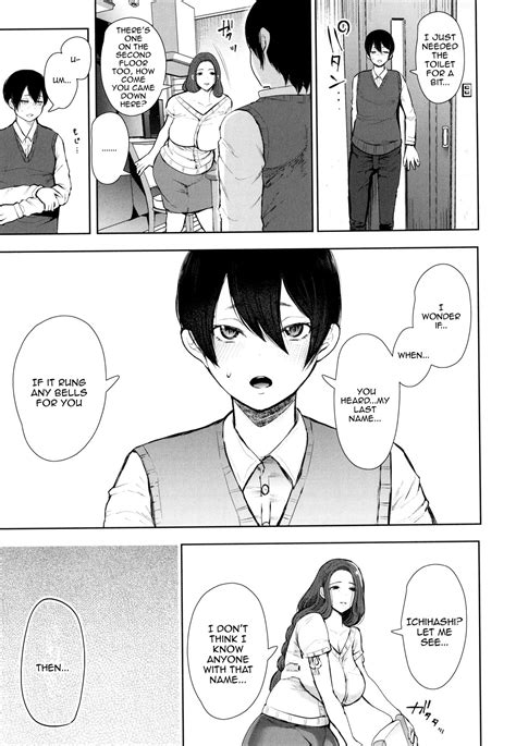 mukashi no uwaki aite no ko ga jitsu wa watashi no musuko no doukyuusei de page 15