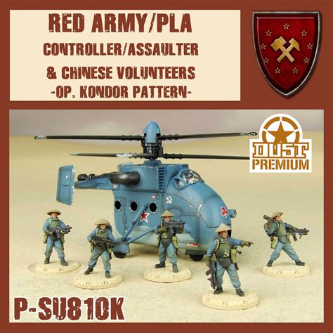P Su810k Red Army Pla Assaulter Controller And Chinese Volunteers