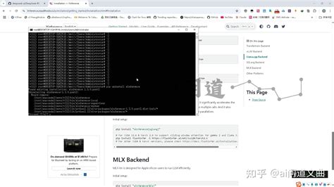 图文教程deepseek本地部署xinference全精度 知乎