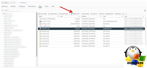 Как удалить Vmware Workstation полностью Windows 10