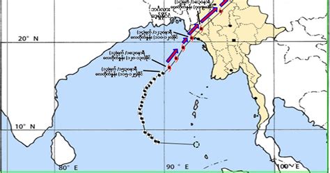 အလွန့်အလွန်အားကောင်းသောဆိုင်ကလုန်းမုန်တိုင်း Extremely Severe Cyclonic Storm “မိုခါ” Mocha