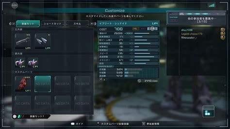 バトオペ2配信 クランメンバー募集してます！ Youtube