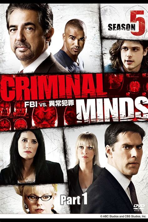 クリミナル・マインド／fbi Vs 異常犯罪 シーズン1｜海外tvドラマ｜ディズニー公式