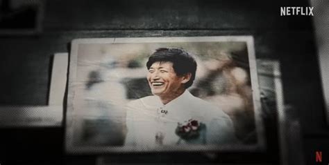Jms 병원·학원 간판 보면 안다정명석 글씨체 특징은 한국일보