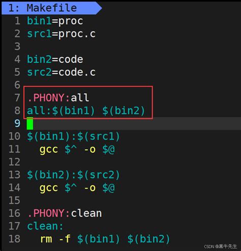 【linux】自动化构建工具 Makemakefilemake自动化 Csdn博客