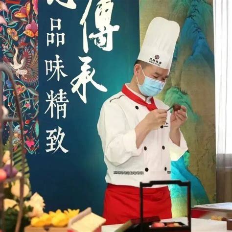 【国企楷模 · 北京榜样】敬业楷模：首旅集团 赵会连——传承传统技艺与匠心 钻研中式面点创新北京市国资委民族象形