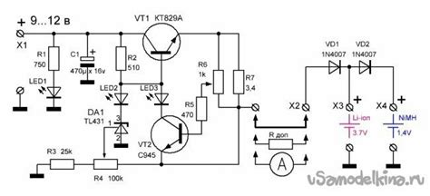 2n3055 Variable Power Supply Artofit