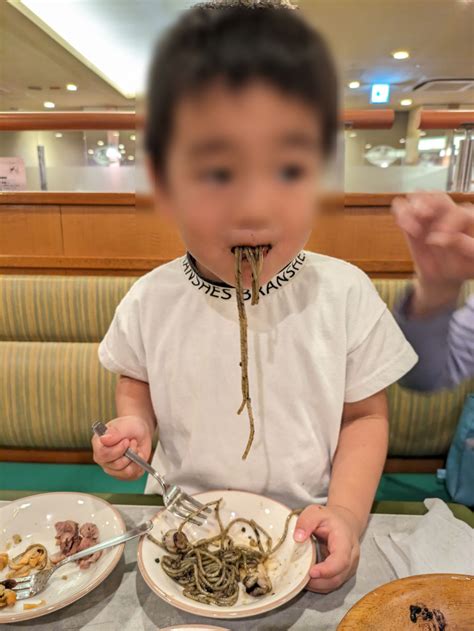 親も子もハラハラ アワレみ隊ontheweb