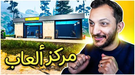 محاكي محطة الوقود 7 Pumping Simulator Youtube