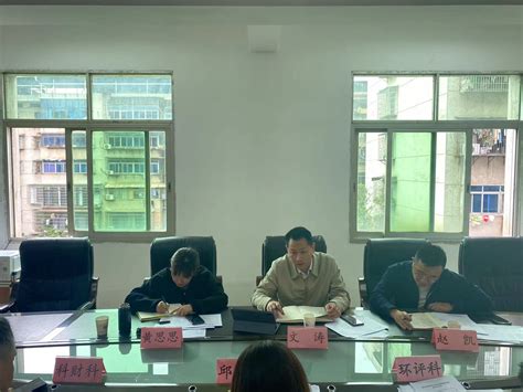 衡阳市人民政府门户网站 省厅来我市就筹办第三届湖南旅游发展大会开展帮扶