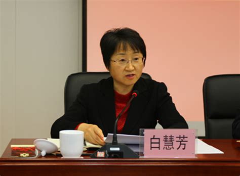 第一次全省社会主义学院工作会议召开
