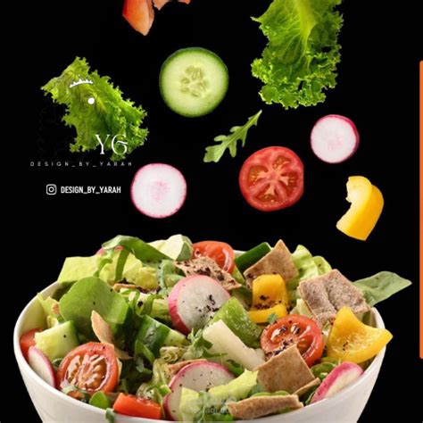 تصميم فوتشوب مستقل