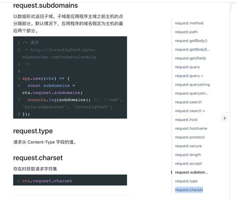 锚点问题 Issue arco design arco design GitHub