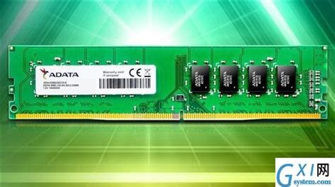 电脑内存技术：sdram、ddr2 和 Ddr3 的差异与选择 智友网络