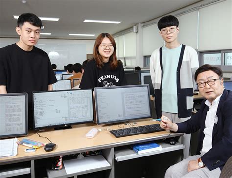 컴퓨터소프트웨어학과